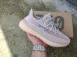 Adidas Yeezy Boost 350 V2 patike