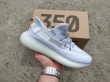 Adidas Yeezy Boost 350 V2 Yeshaya