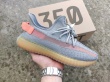 Adidas Yeezy Boost 350 V2 patike