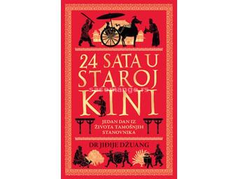 24 sata u staroj Kini