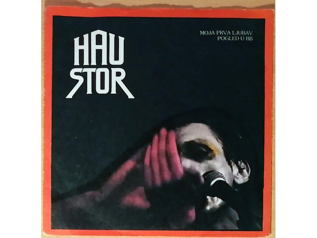 SP HAUSTOR - Moja prva ljubav (1981) odlična, VG+/M