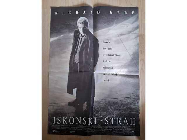 Iskonski strah, Filmski plakat