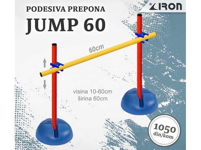 Prepone / Prepone JUMP 60 (1 kom) / Prepona podesiva 10