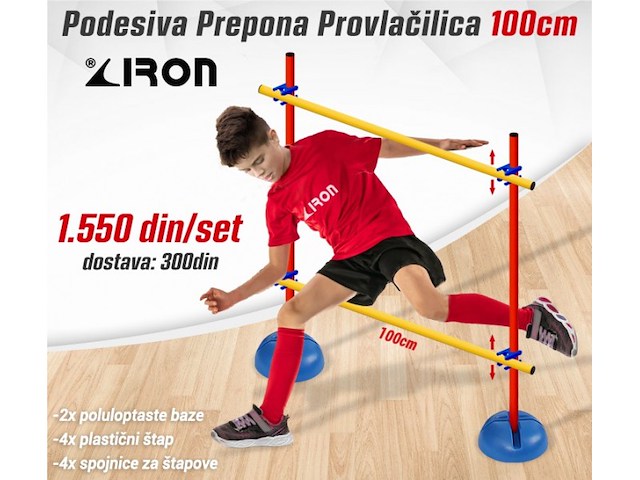 Prepone / Prepona - Provlačilica 100cm/ Provlačilica Pr