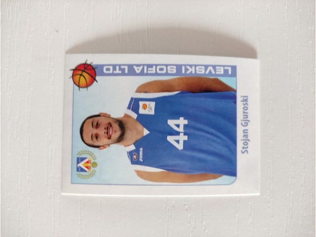 Aba liga 2014 2015 sličica broj 117