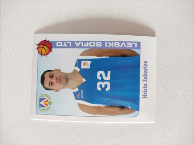 Aba liga 2014 2015 sličica broj 115