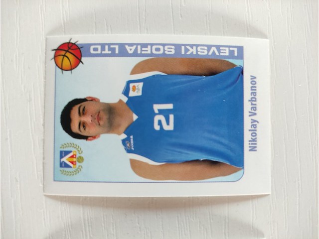 Aba liga 2014 2015 sličica broj 114