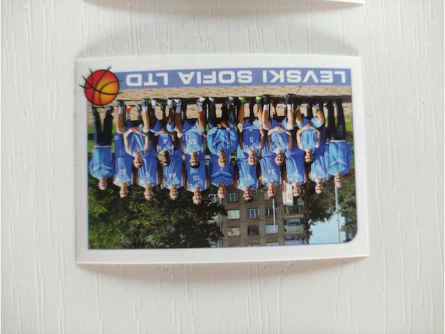 Aba liga 2014 2015 sličica broj 113