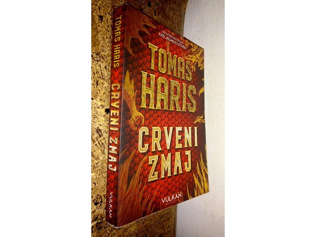 Vulkan/ Crveni zmaj - Tomas Haris