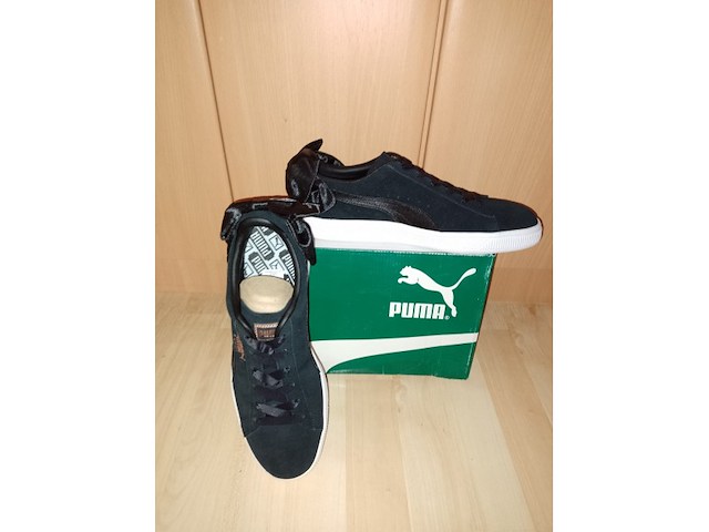 Nove Puma patike