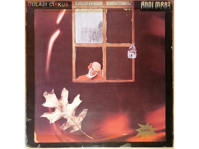 LP BALAŠEVIĆ - Odlazi cirkus (1980) 3.pres, veoma dobra