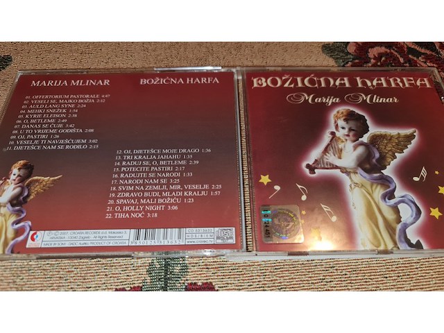 Marija Mlinar - Božićna harfa , ORIGINAL
