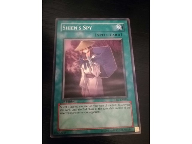 Yu-GI-OH!- Shien`s Spy