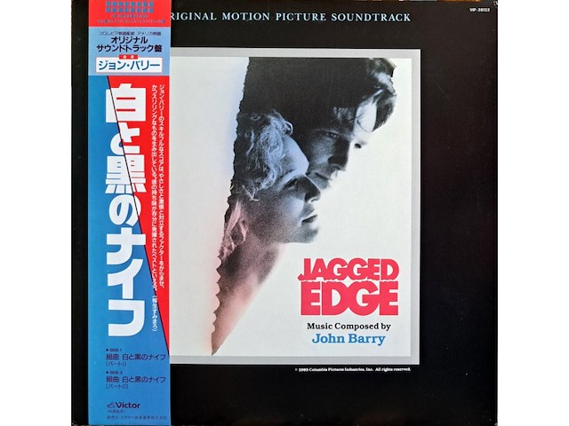 LP: JOHN BARRY - JAGGED EDGE (JAPAN PRESS)