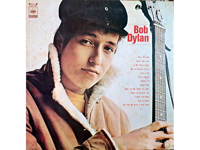 LP: BOB DYLAN - BOB DYLAN (JAPAN PRESS)