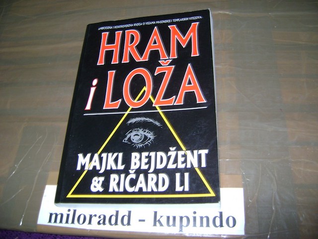 Hram i loža Majkl Bejdžent Ričard Li