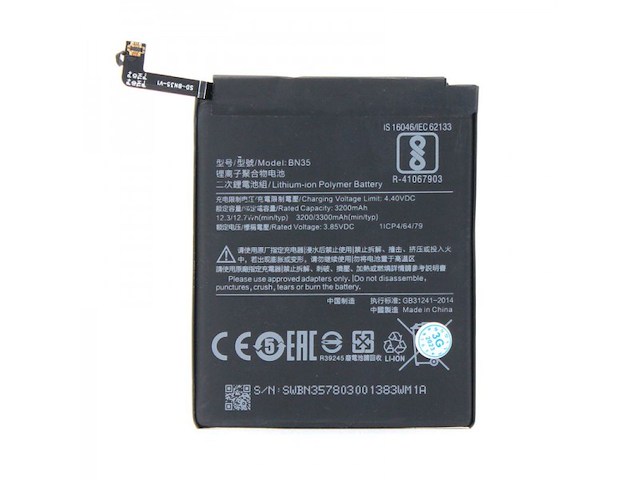 Baterija standard za Xiaomi Redmi 5 (BN35)