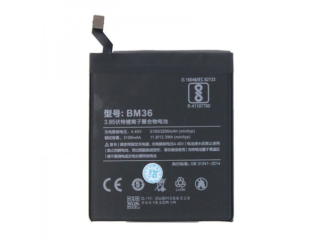 Baterija standard za Xiaomi Mi5S (BM36)