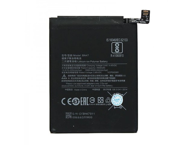 Baterija Teracell Plus za Xiaomi Mi A3 - BM4F