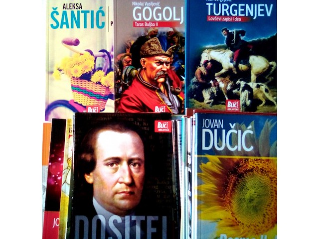 BLIC BIBLIOTEKA (2) Knjige na komad