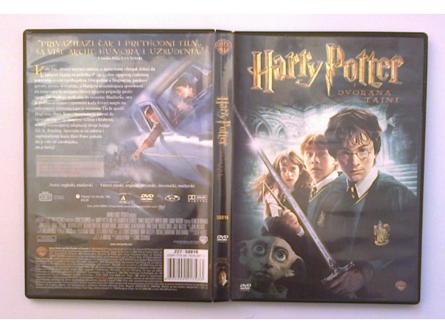 HARRY POTTER i Dvorana Tajni (DVD) licenca