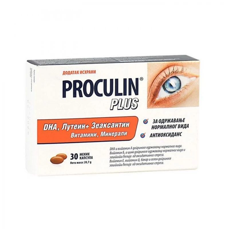 PROCULIN PLUS, 30 KAPSULA