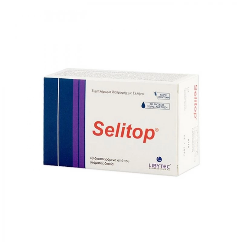 SELITOP, 40 TABLETA