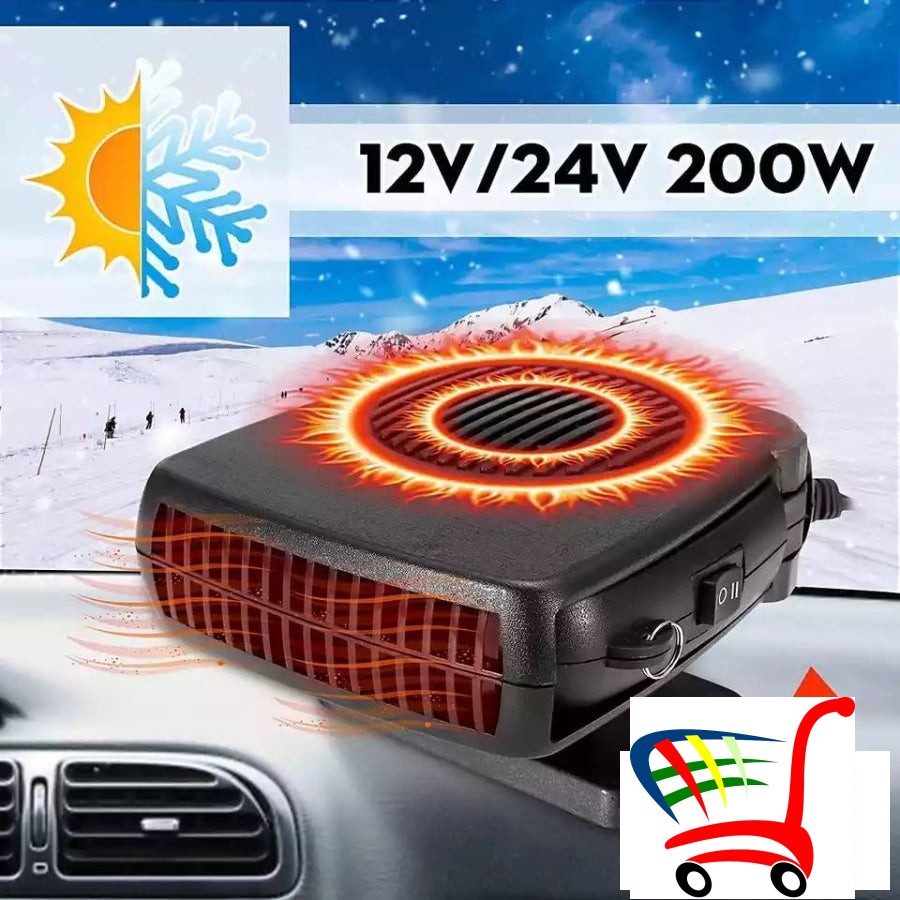 AUTO GREJALICA/za odmrzavanje stakala/200W – AUTO GREJALICA/za odmrzavanje stakala/200W