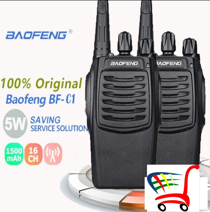 BAOFENG BF-C1/baofeng toki voki/set 2 kom – BAOFENG BF-C1/baofeng toki voki/set 2 kom