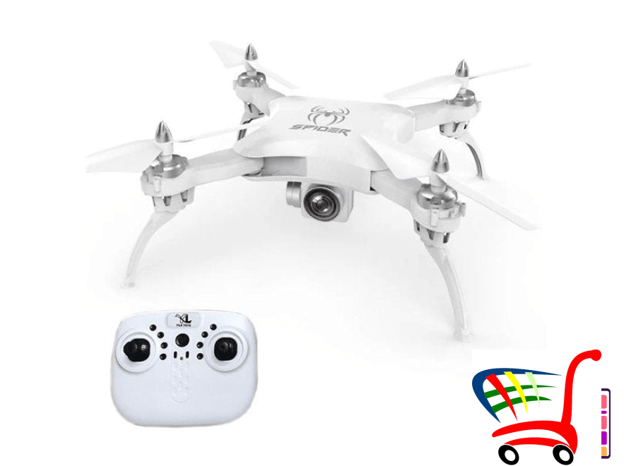 BEAST Najjaci Dron S16 Samo Kod Nas DRON S16 MODEL – BEAST Najjaci Dron S16 Samo Kod Nas DRON S16 MODEL