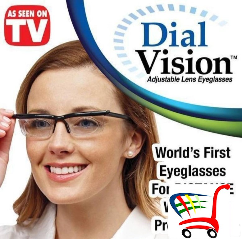 Dial Vision – Univerzalne naočare sa podesivom dioptrijom – Dial Vision – Univerzalne naočare sa podesivom dioptrijom