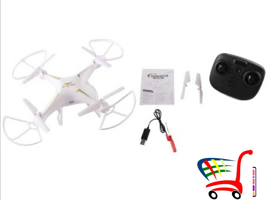 Dron sa kamerom S105 – Dron sa kamerom S105