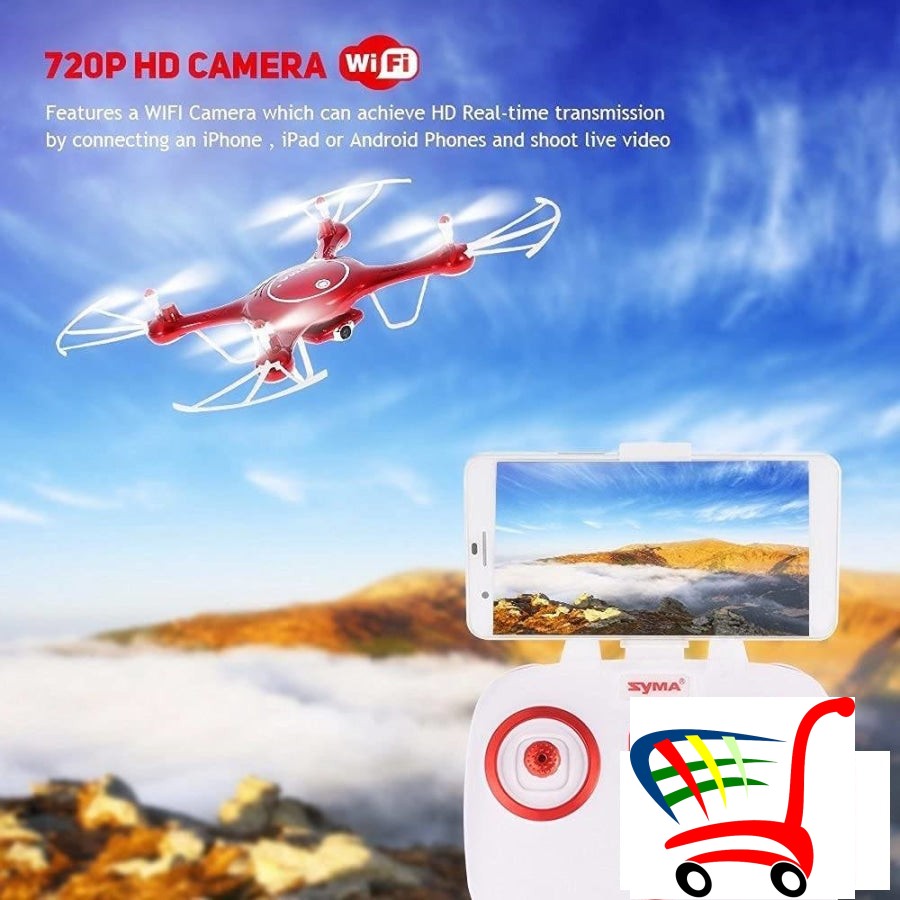 Dron SUMA-X25W i HD kamerom – Dron SUMA-X25W i HD kamerom