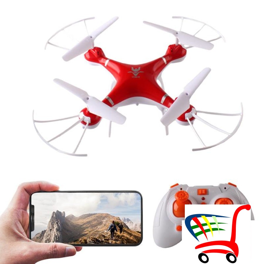 Dron za decu YC99-35 – Dron za decu YC99-35