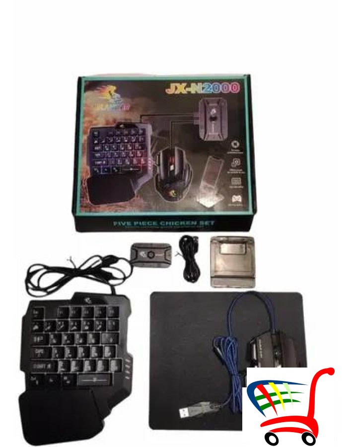 GEJMERSKI set JX-N2000 – GEJMERSKI set JX-N2000