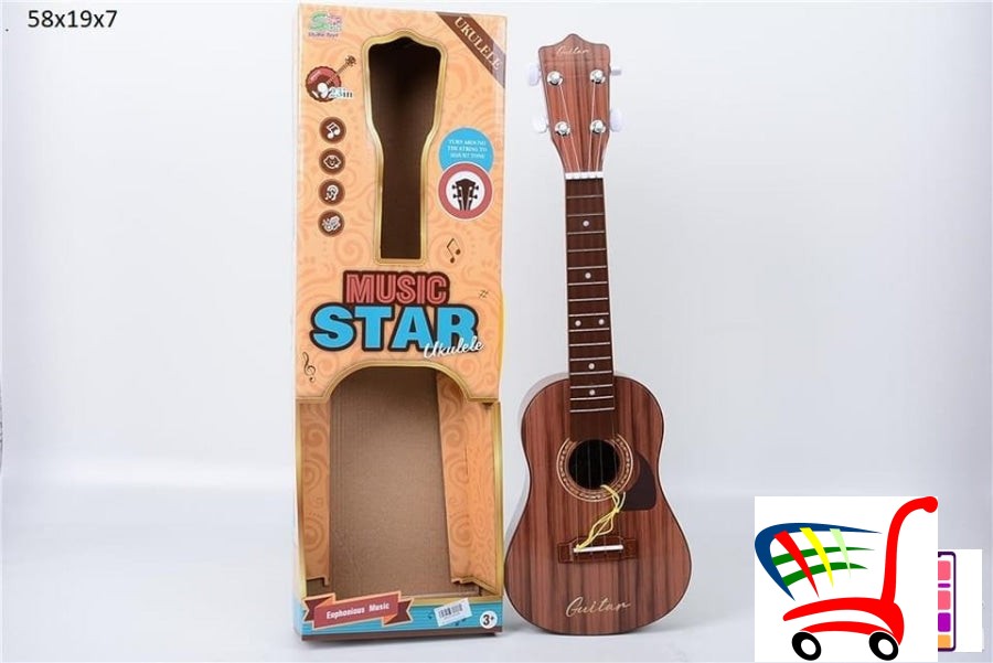 Gitara 58cm – Gitara 58cm