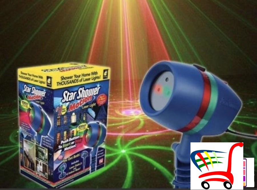 godisnji laser projektor spoljasni – godisnji laser projektor spoljasni