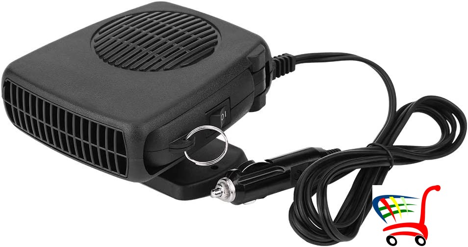 Grejalica za auto 200W – Grejalica za auto 200W