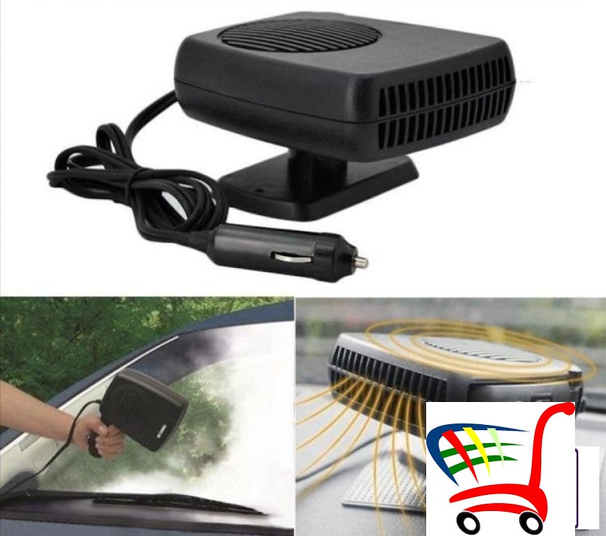 Grejalica za auto na upaljac 200W – Grejalica za auto na upaljac 200W