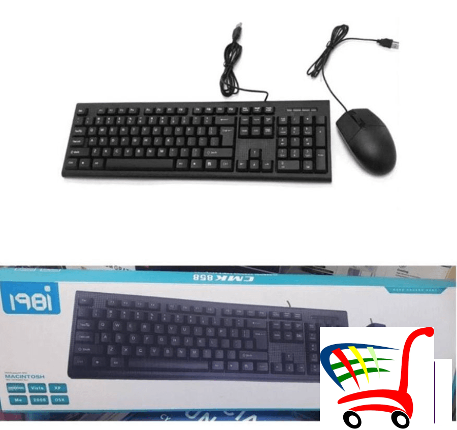 Klasicna tastatura + mis za samo 999 din () – Klasicna tastatura + mis za samo 999 din ()