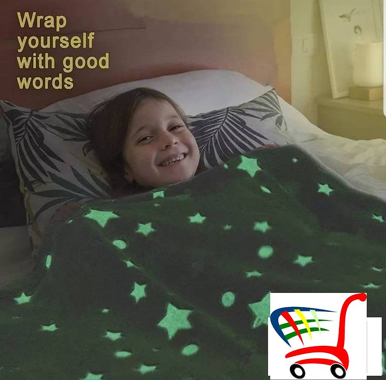 Magicno decije cebe – Magicno Cebe – Magic Blanket – Magicno decije cebe – Magicno Cebe – Magic Blanket