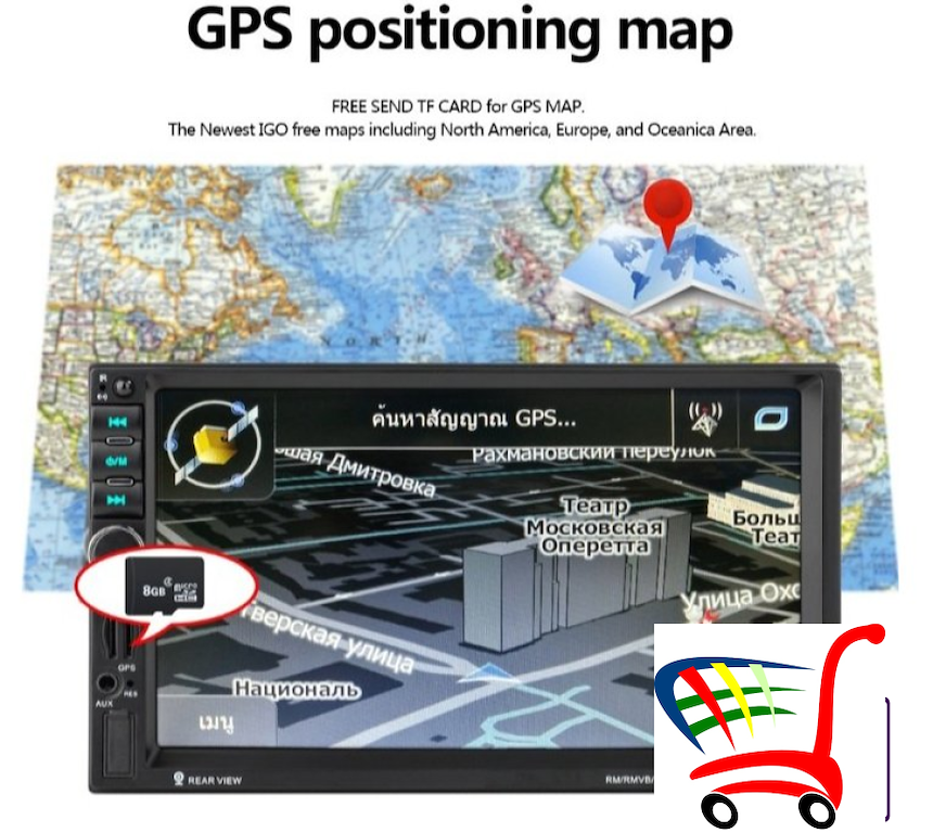 MULTDIA 2 DIN Sa Navigacijom/Blendom/Mirror Linkom – MULTDIA 2 DIN Sa Navigacijom/Blendom/Mirror Linkom