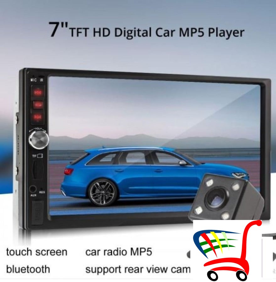 Multdia Car MP5 player 7012B – Multdia Car MP5 player 7012B