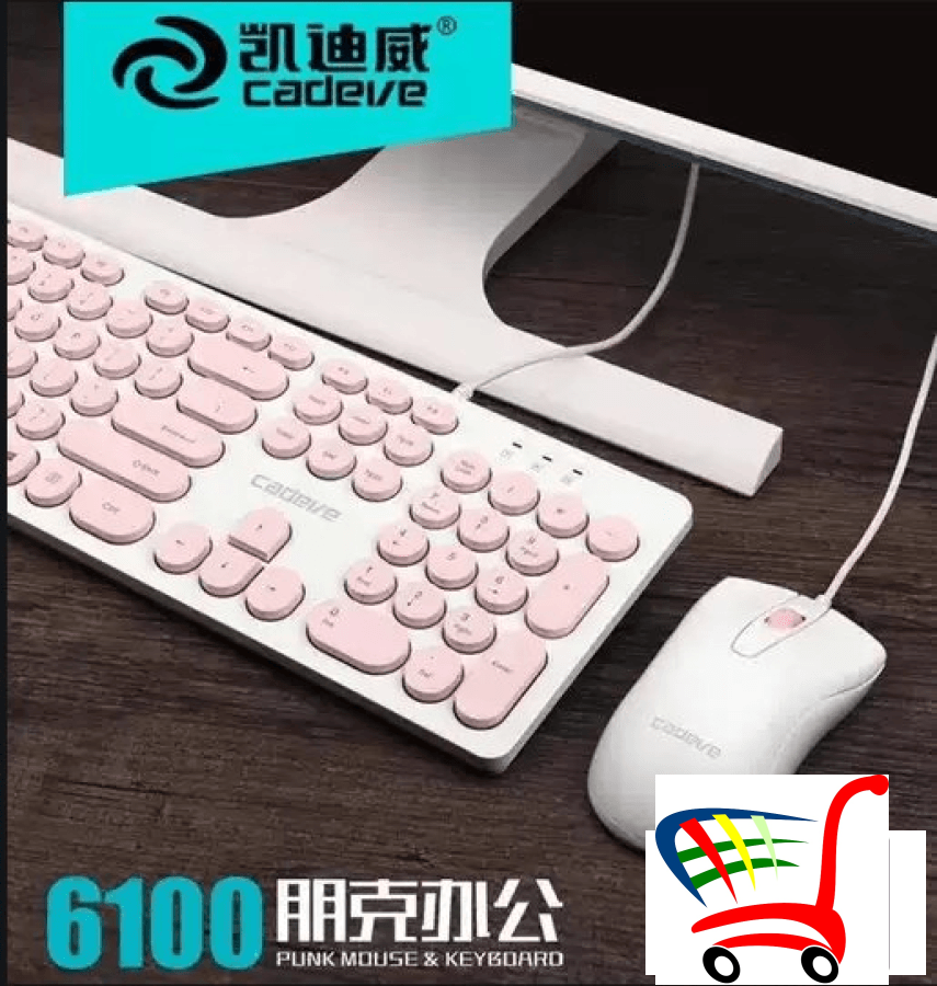 Odličan set tastatura + miš – Odličan set tastatura + miš
