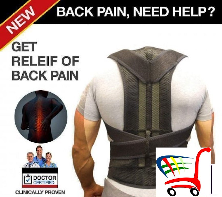 Pojas za ledja i ramena Back Pain () – Pojas za ledja i ramena Back Pain ()