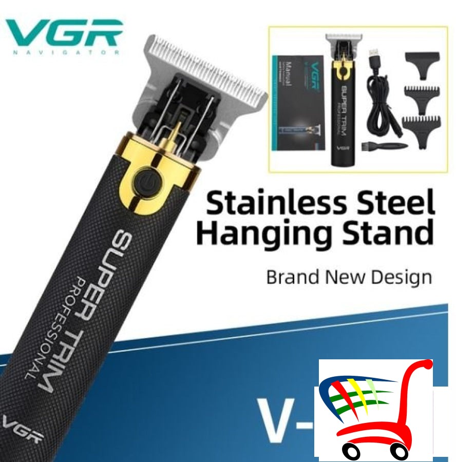 Profesionalni trr VGR V-082 – Profesionalni trr VGR V-082