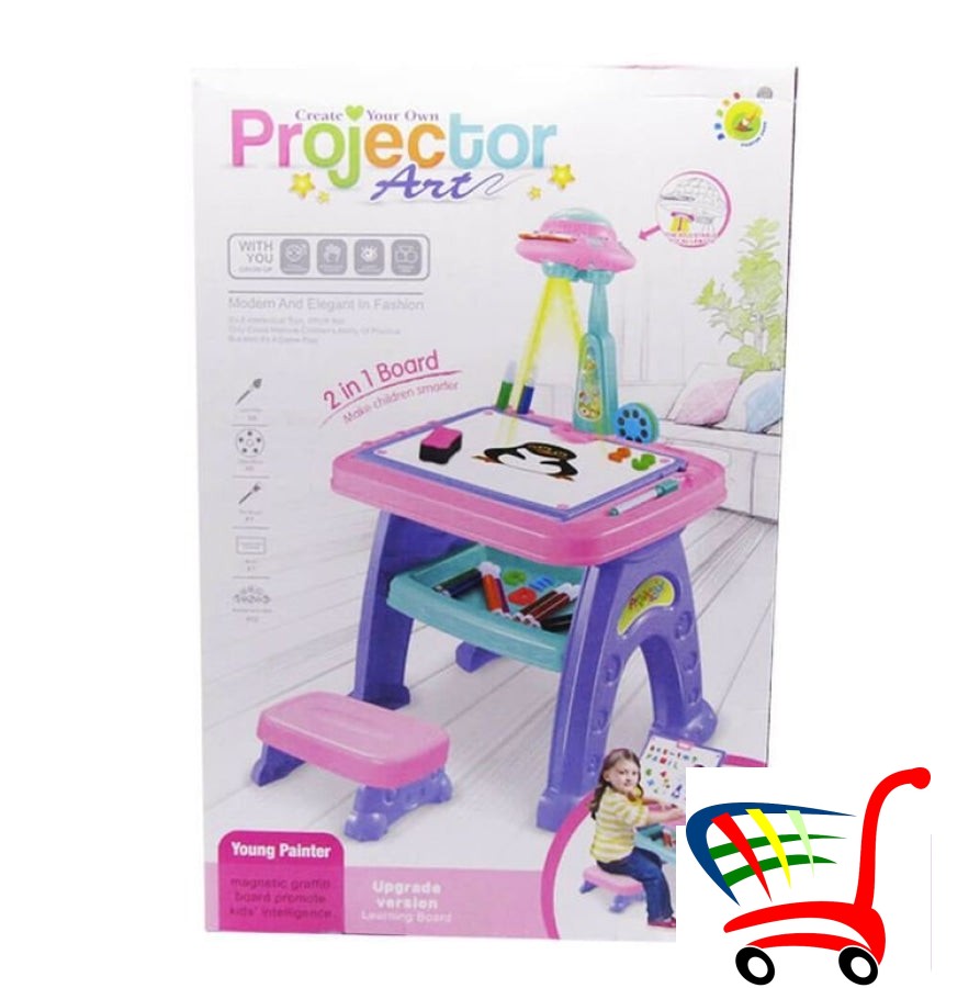 Projektor set za decu 2u1+ stolica – Projektor set za decu 2u1+ stolica