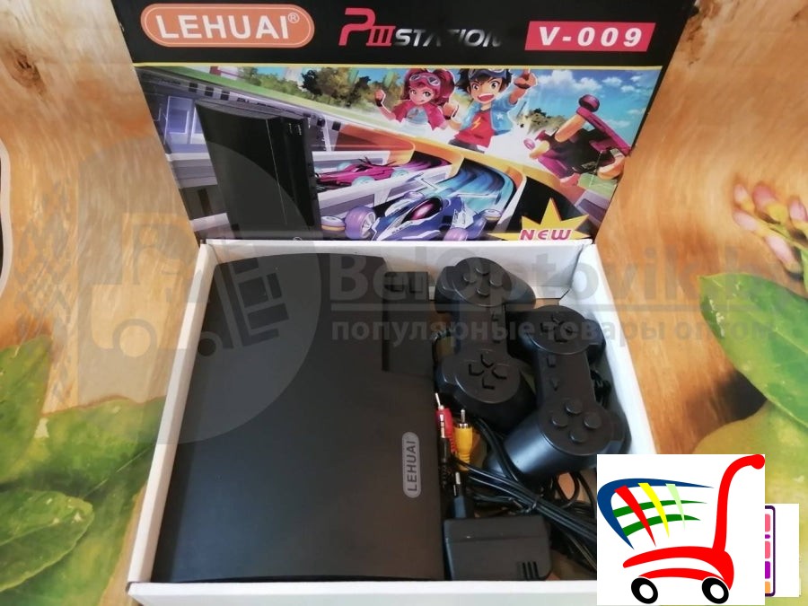 PS3 Konzola sa 600 igrica – PS3 Konzola sa 600 igrica