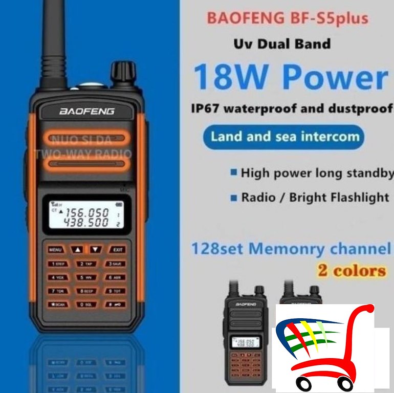 Radio stanica Baofeng BF-S5 plus-Radio-RADIO-radio-RADIO – Radio stanica Baofeng BF-S5 plus-Radio-RADIO-radio-RADIO