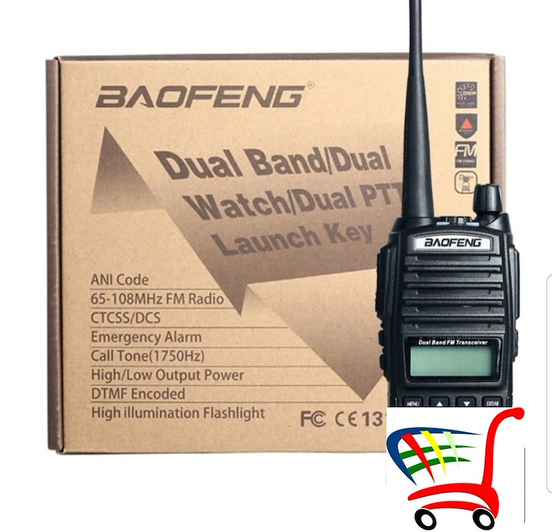 Radio Stanica Baofeng uv82 od 8v i baterija 5000mah – Radio Stanica Baofeng uv82 od 8v i baterija 5000mah